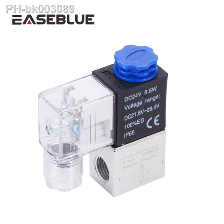 ♣ 2V025-08 Air Solenoid Valves 2 Position 2 Port 1/4 quot; Normally Closed Pneumatic Solenoid ...