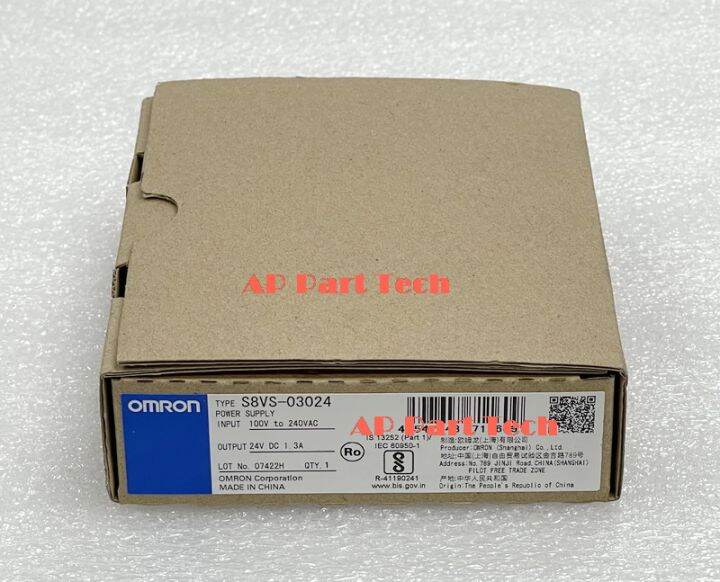 OMRON S8VS-03024 SWITCHING POWER SUPPLY | Lazada.co.th