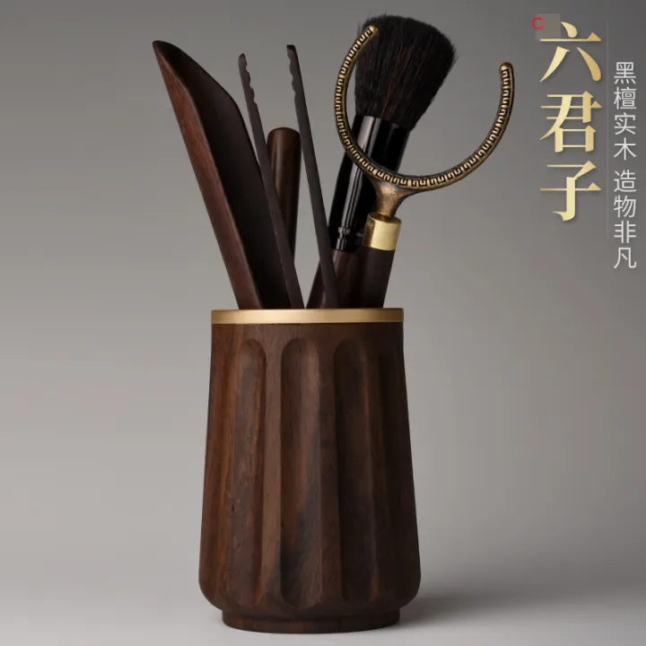Six gentlemen's tea ceremony set solid wood Kung Fu tea set accessories ...