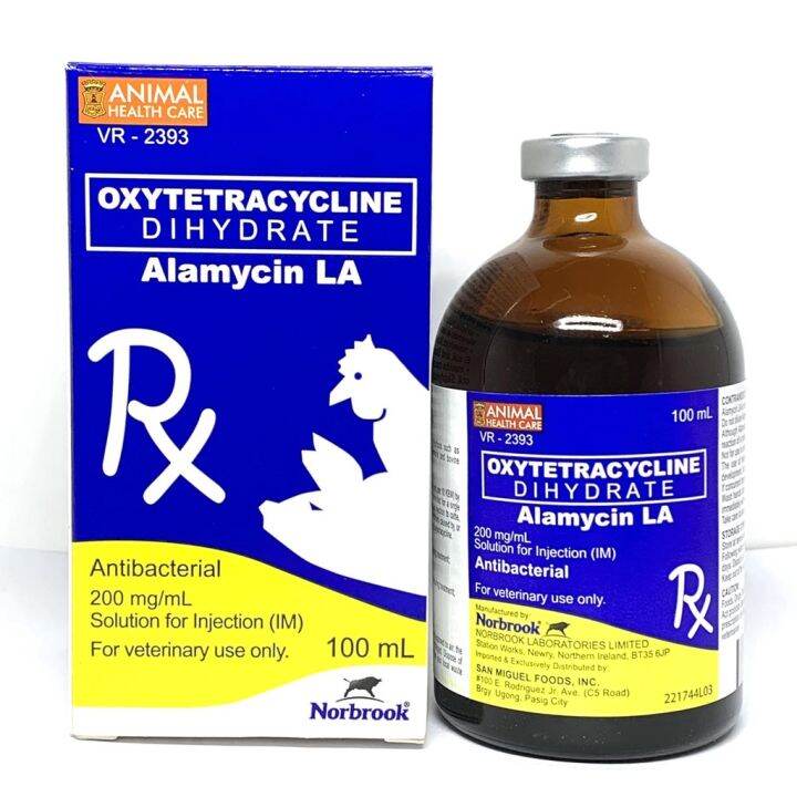 alamycin la for pigs alamycin 100ml Alamycin LA Antibacterial 100ml for ...