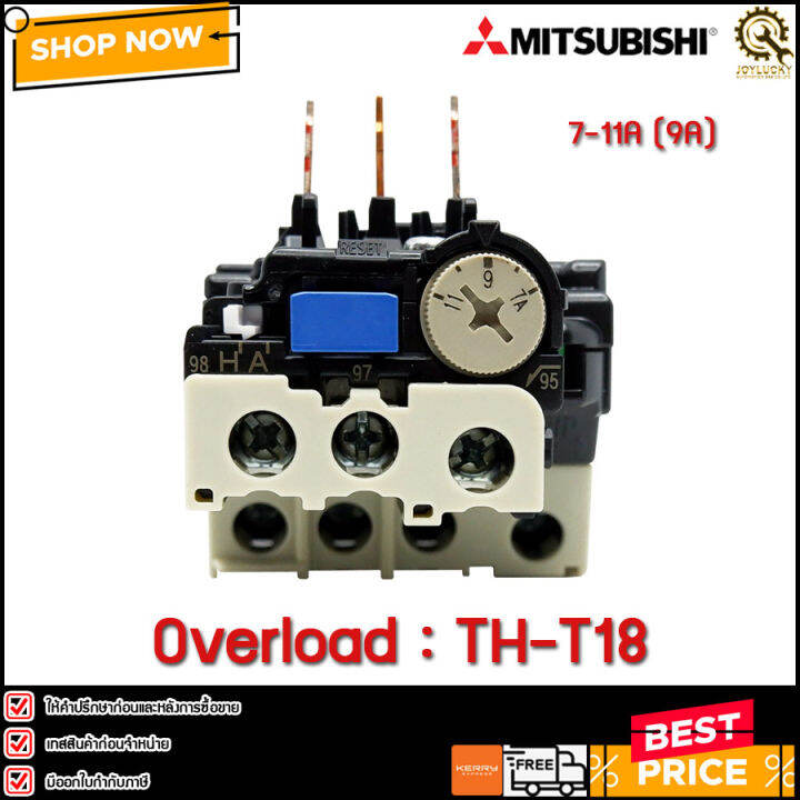 OVERLOAD RELAY MITSUBISHI TH-T18,7-11A(9A) TH | Lazada.co.th