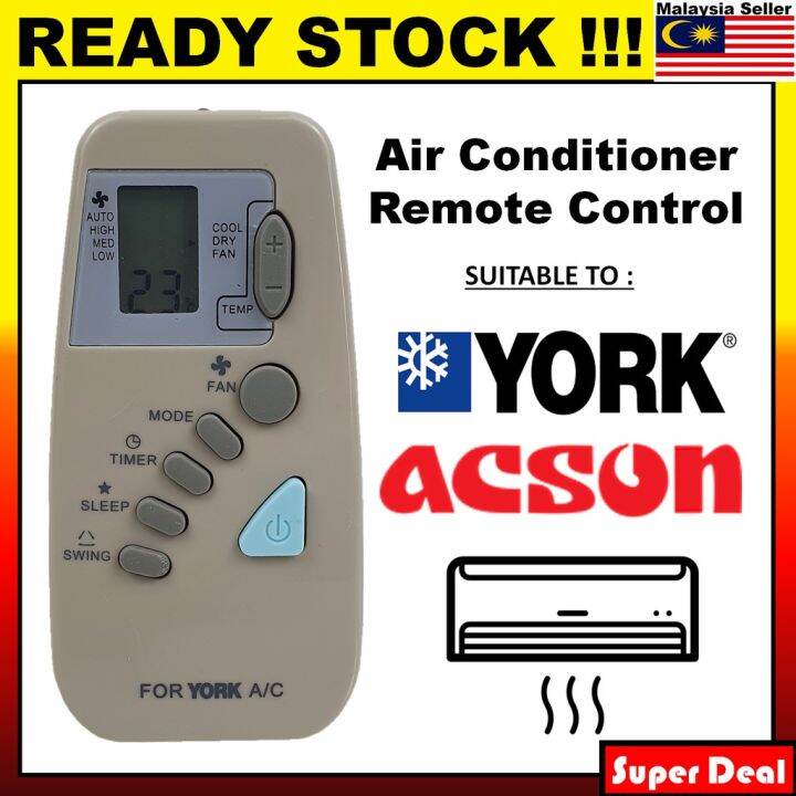 YORK YORK ACSON Air Cond Aircond เครื่องปรับอากาศรีโมทคอนลเปลี่ยน (YK ...