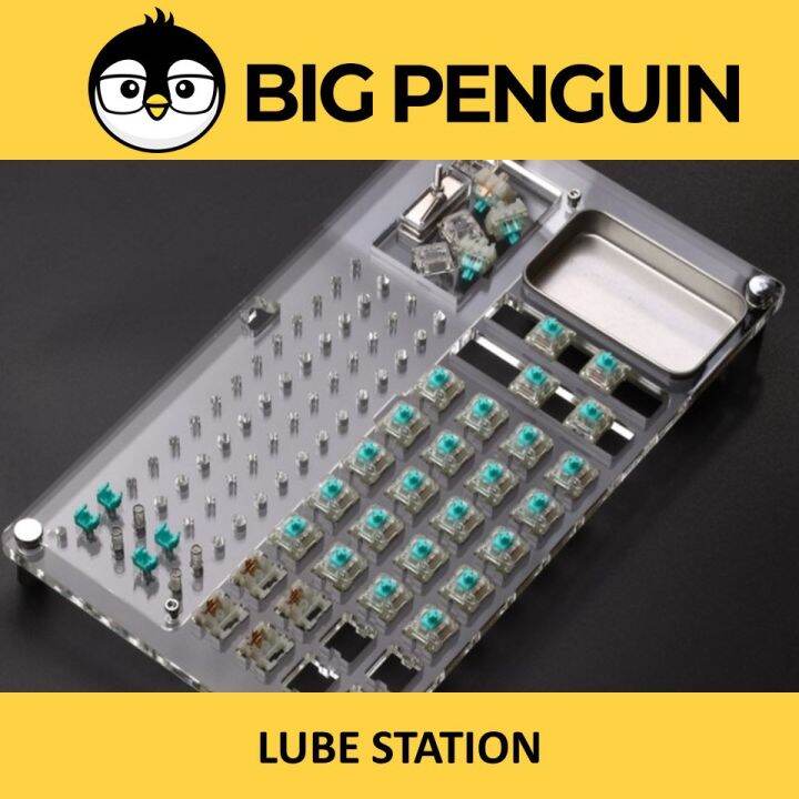 โปร++ Lube Station ฐานลูปสวิตช์คีย์บอร์ด Mechanical Keyboard อุปกรณ์ลูปสวิตซ์ ส่วนลด คีย์บอร์ด ...