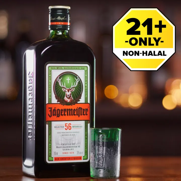 Jagermeister Herbal Liqueur 700ML | Lazada