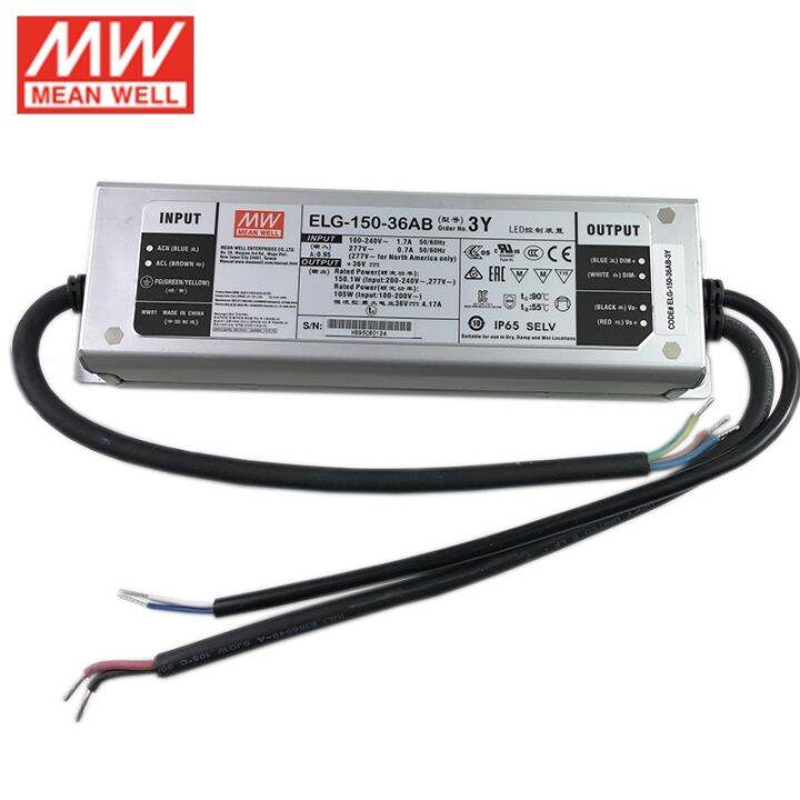 MEAN WELL ELG 150 36AB 3Y 150W 36V Dimmable LED Driver 110V/220V AC to 36V DC 4.17A 150W Current ...