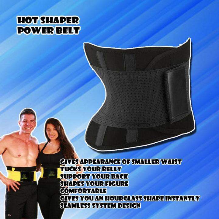 Adjustable Waistband Hot Belt Power BLACK | Lazada PH