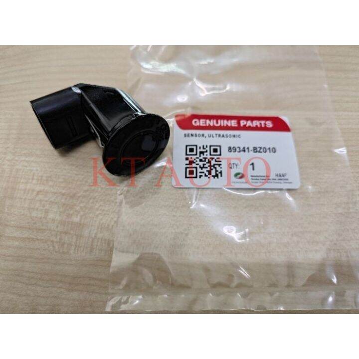 *ORIGINAL PERODUA MYVI, MYVI LB, ICON 2005-2016 REAR REVERSE SENSOR ...