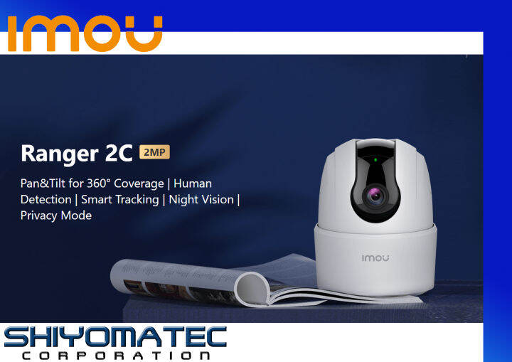 IMOU RANGER 2C STAND ALONE WIFI CAMERA 2MP | Lazada PH