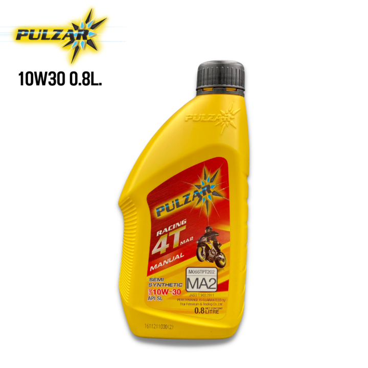 น้ำมันเครื่อง PULZAR RACING 10W30 ขนาด 0.8 ลิตร | Lazada.co.th