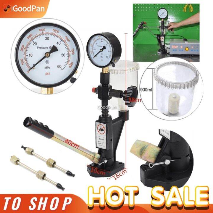 60Mpa Nozzle Pop-Pressure Fuel Injector Calibrator Fuel Pressure ...