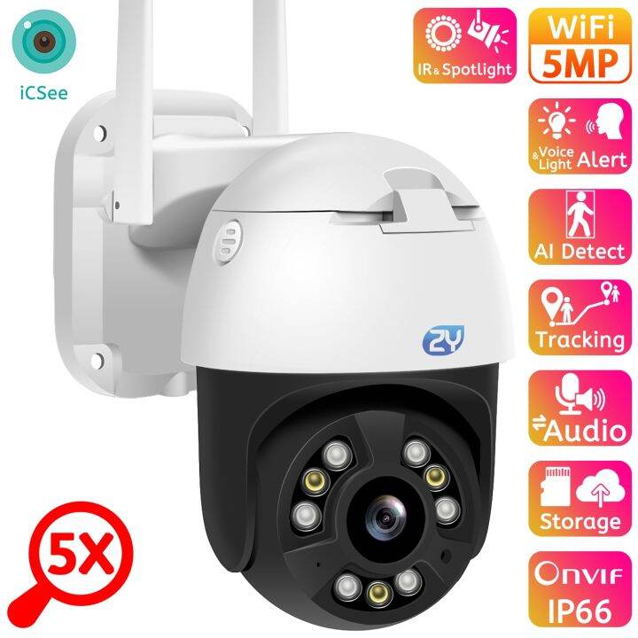 5MP WiFi PTZ Camera Outdoor 5X Optical Zoom Auto Tracking Speed Dome ...