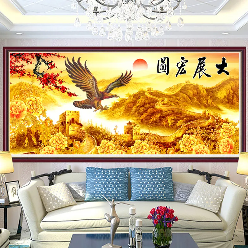 Eagle Painting Chinese