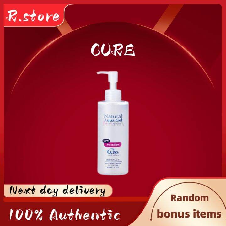 CURE Natural Aqua Gel and Water Treatment Bundle [Japan’s No.1 ...