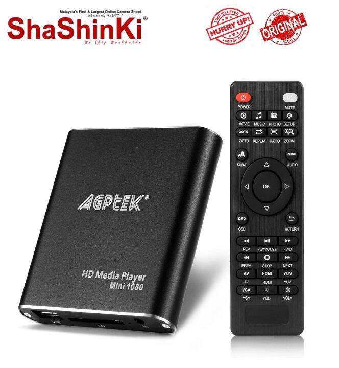 HDMI Media Player, Black Mini 1080p Full-HD Ultra HDMI Digital Media ...