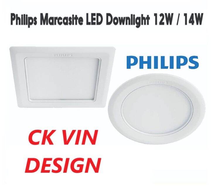 Philips Marcasite LED Downlight 5 Inch 12w / 6 Inch 14w ( Round/Square ...