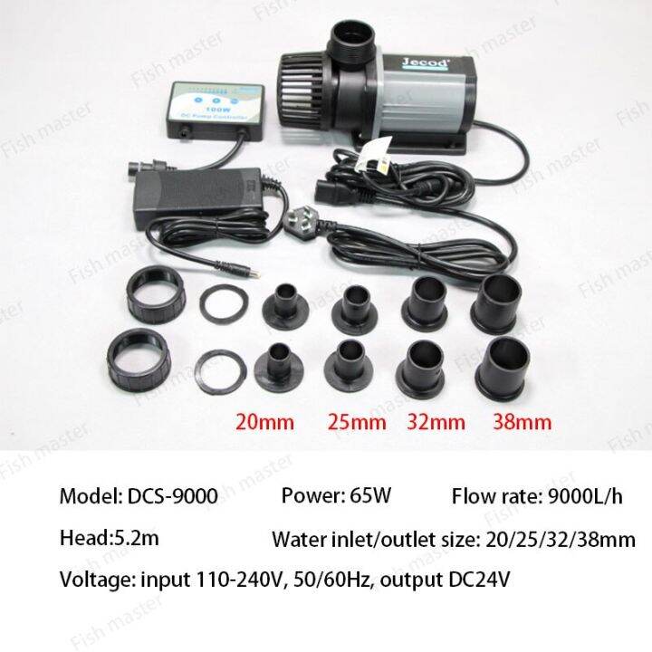 JEBAO/JECOD DCS SERIES VARIABLE FLOW DC AQUARIUM PUMP NEWEST VERSION UPGRADE submerge pump ...