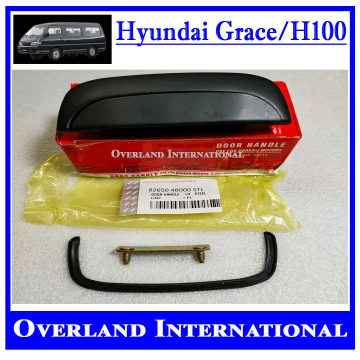 DOOR HANDLE DOOR OPENER - OUTER, Left (Driver) Side, All-Metal, Curved ...