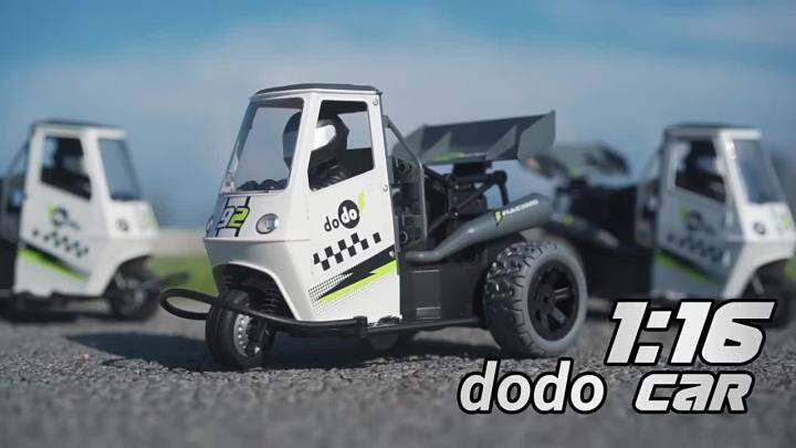 Rc Car Motor Tricycle DoDo 2.4G DIGITAL SERVO Remote Control Light And ...