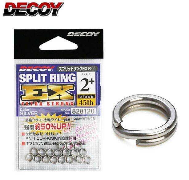Split Ring DECOY Split Ring EX R-11 | Pilih Ukuran | Lazada Indonesia