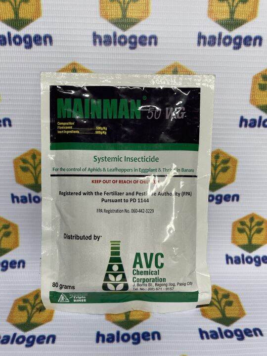 MAINMAN 50WG FLONICAMID 50% NOVEL INSECTICIDE FROM JAPAN (80 GRAM PACK ...