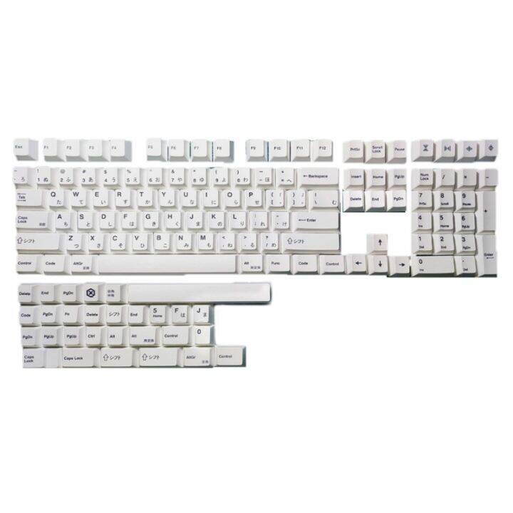PBT 137 Keys Cherry Profile DYE-Sub Japanese Keycap Minimalist White ...