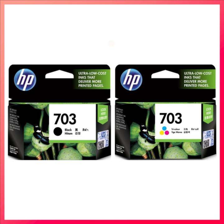 HP 703 Original Ink Cartridge (Black) with HP 703 Original Ink ...