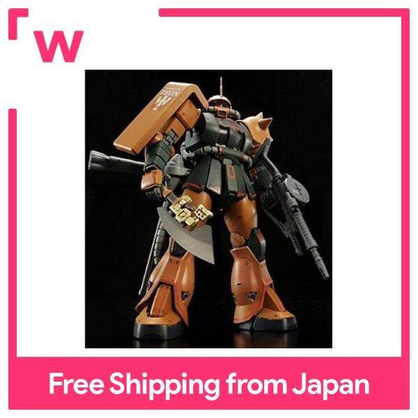 MOBILE SUIT GUNDAM MSV MG 1/100 MS-06FS Garuma Zabi Zaku II | Lazada PH