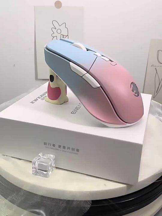 Forerunner G308 Wireless Bluetooth Mouse Gradient Mute Rechargeable ...