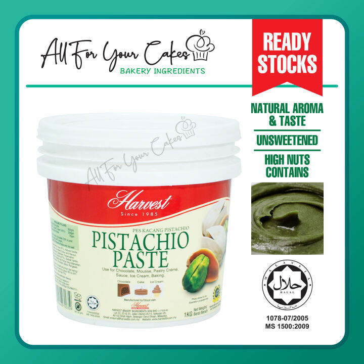 Pistachios Paste 1Kg - Halal - RAW and UNSWEETENED for ICE CREAM, PUFF ...
