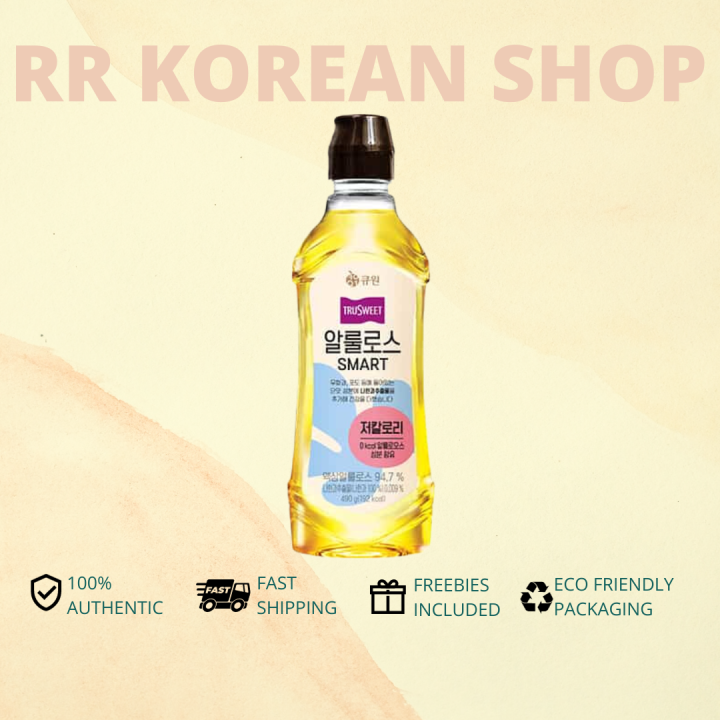 Q1 Trusweet Allulose Smart 0Kcal Sweetener 490g | Lazada PH