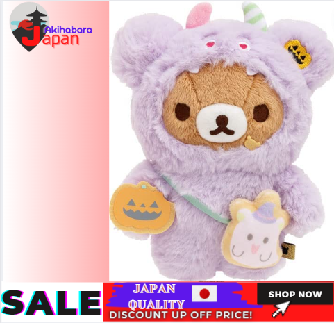 [100% Import Jepang Asli] San-x Rilakkuma Boneka Halloween Kiiroitori ...