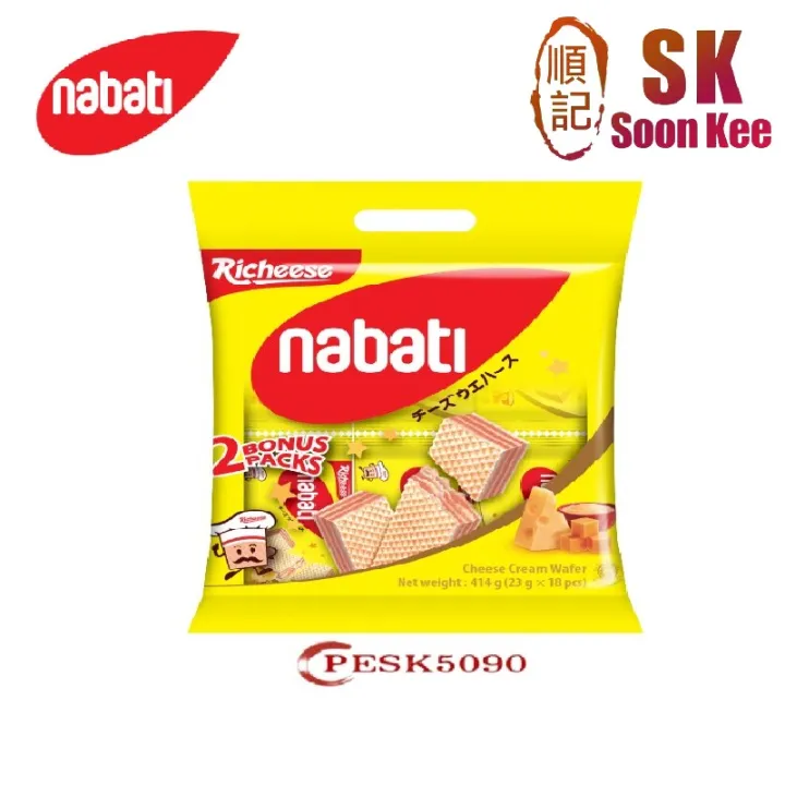 Nabati Cheese Cream Wafer 414g (23g x18pcs) | Lazada