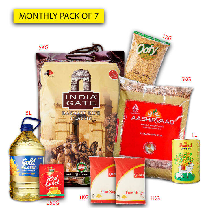 (SUPER SAVER PACK OF 7) Indiagate classic basmati rice 5KG, Amul ghee ...