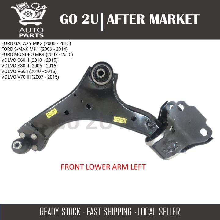 FRONT LOWER ARM LEFT -7G9N-3A052-BA FORD MONDEO MK4/S-MAX MK1/GALAXY ...