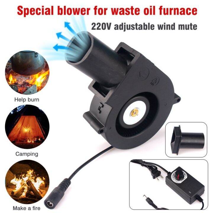 Blower Fan For Kalan Air Blower 6000 R 12V BBQ Fan Small Portable Turbo ...