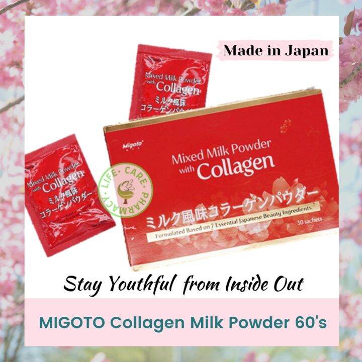 SPRINGHEALTH MIGOTO Mixed Milk Powder with Collagen 30 sachets | Lazada