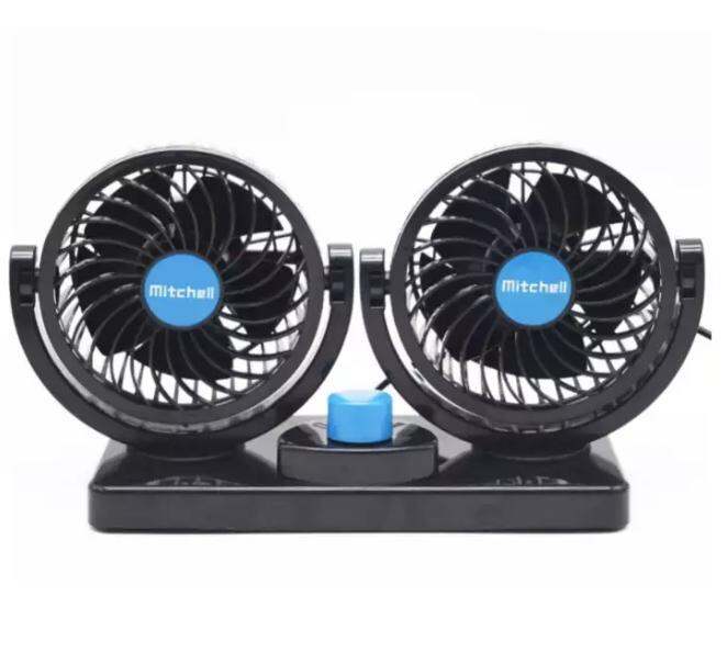 12V Double Headed Car Fan 360 Degrees Vehicle Electronic Fan | Lazada PH