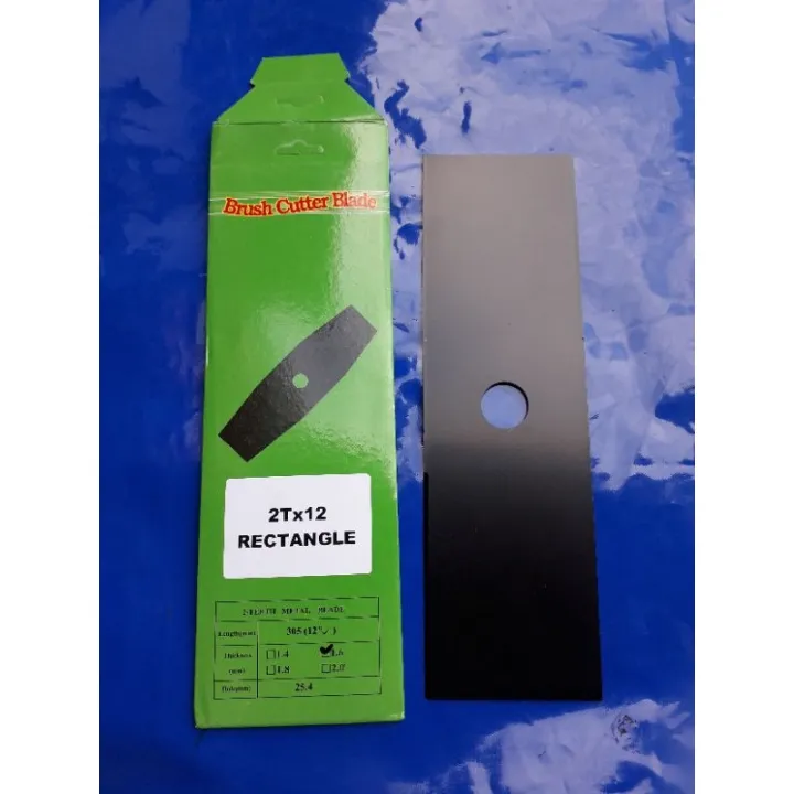 Little Rabbit's home Brush Cutter Blade Rectangle Type Grass cutter ...