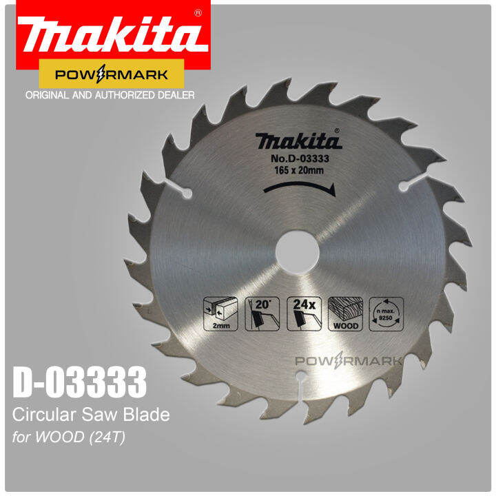 MAKITA D-03333 Circular Saw Blade for Wood (24T) [POWERMARK | MAC ...