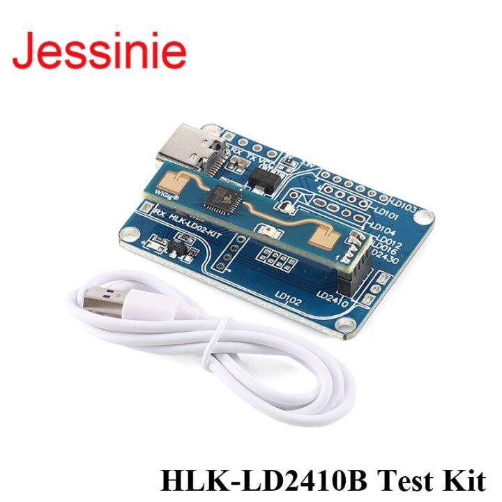 HLK-LD2410B Test Kit LD2410 24Ghz 5V High Sensitivity Human Presence ... HLK-LD2410B Test Kit LD2410 24Ghz 5V High Sensitivity Human Presence ...