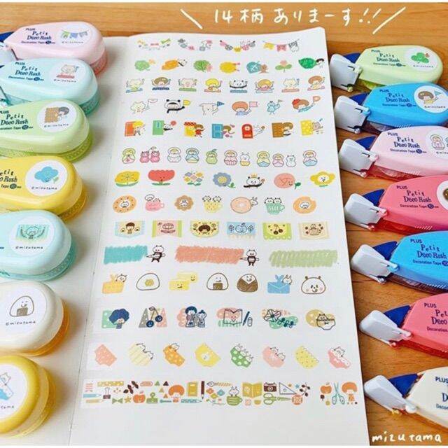 Plus deco rush mizutama limited edition | เทปตกแต่ง Mizutama 2 | Lazada.co.th
