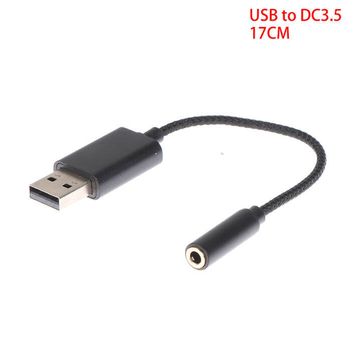 Cjing 2 in 1 USB to 3.5mm Jack Sound Card Plug Sound Audio Adapter for ...