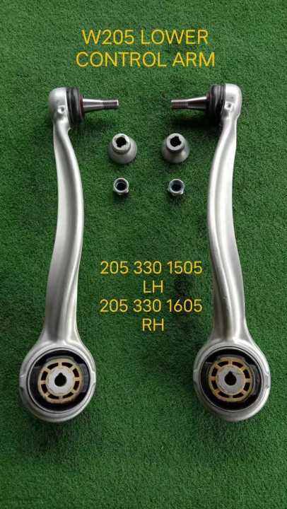 MERCEDES BENZ W205 FRONT LOWER ARM | Lazada