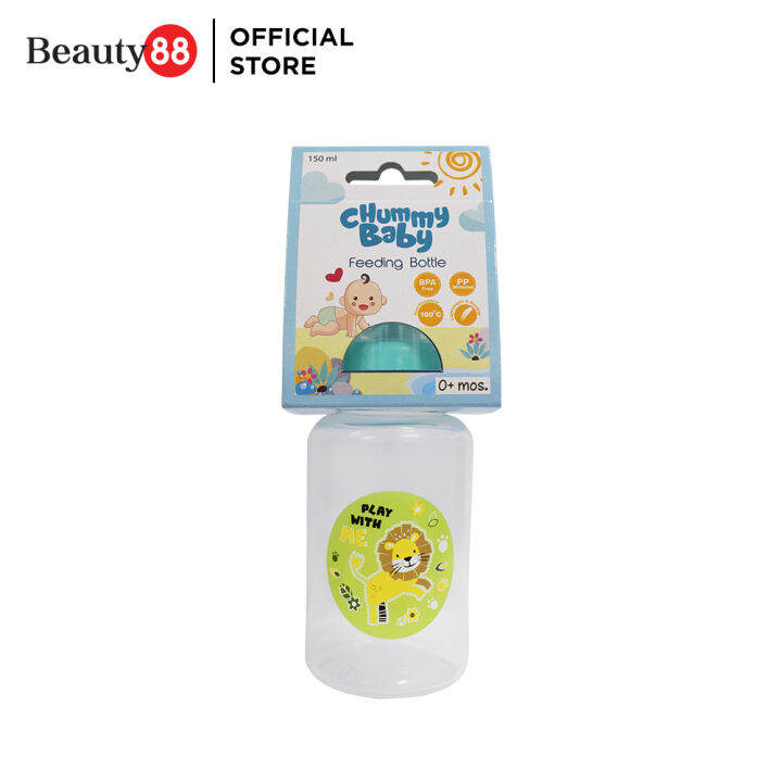 Chummy Baby Feeding Bottle 150ml - Green Lion | Lazada PH