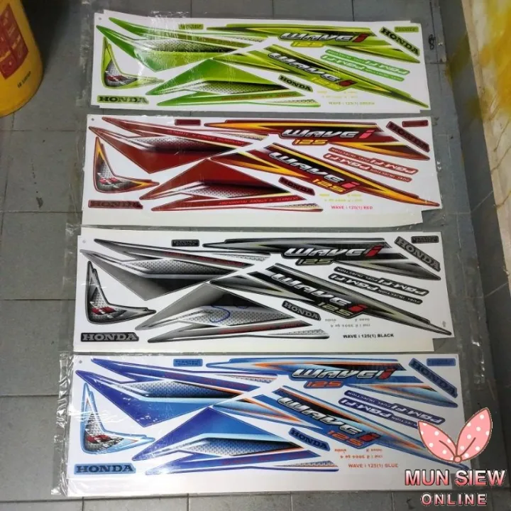 Stiker Sticker Body Stripe Cover Set (1) Honda Wave125s Wave 125s Wave ...