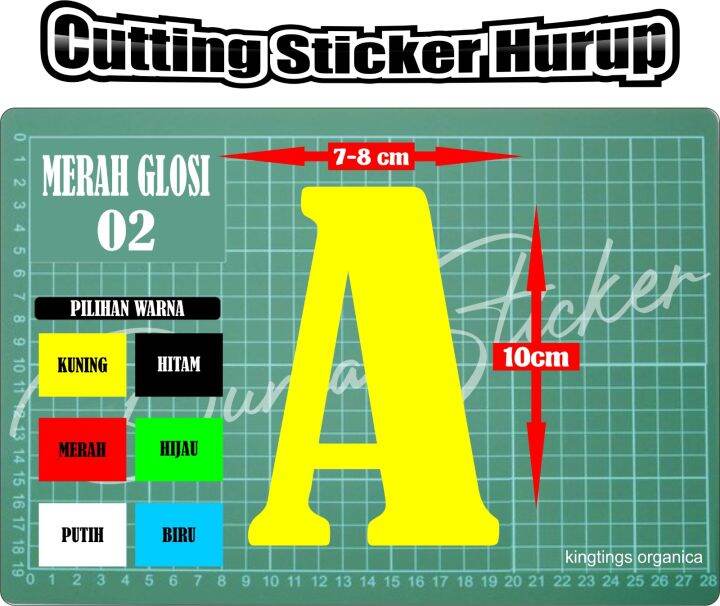 Sticker Cutting Huruf / Sticker cutting huruf satu warna tinggi 7cm ...