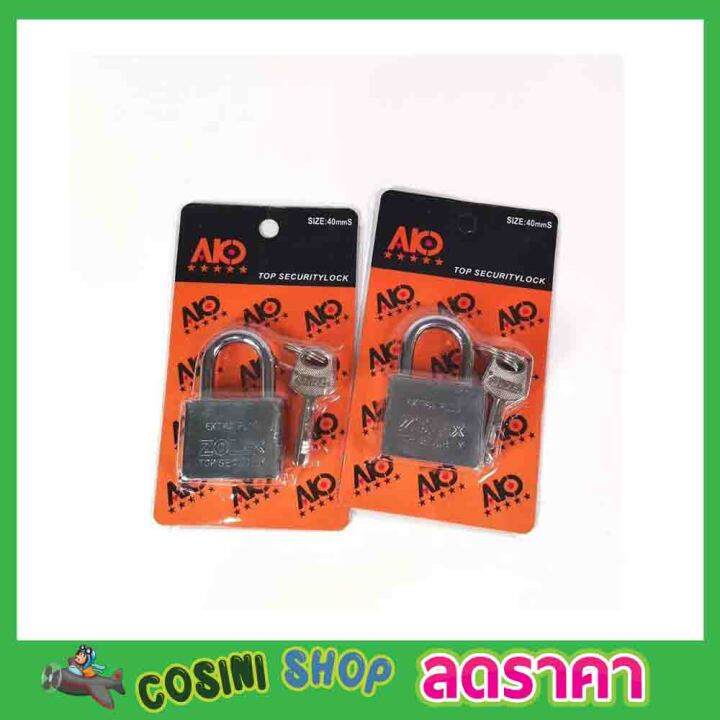 กุญแจล็อคประตู แม่กุญแจล็อค กุญแจล็อค ชุดกุญแจบ้าน วัสดุสแตนเลส 304 AIO ...