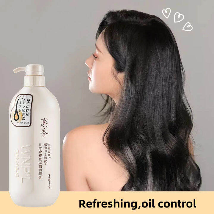 LIFUSHA Japanes Sakura Amino Acid Oil Control Hair Shampoo ...