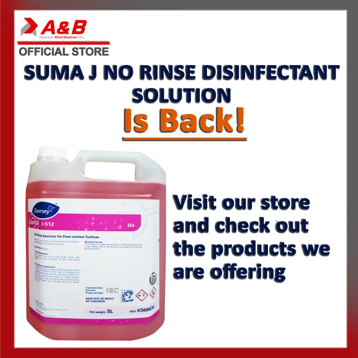 Suma J-512 Disifectant Solution | Lazada PH