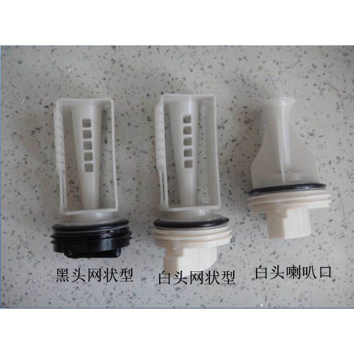 [COD]narkruchengyr Samsung washing machine drain pump plug drain pump ...